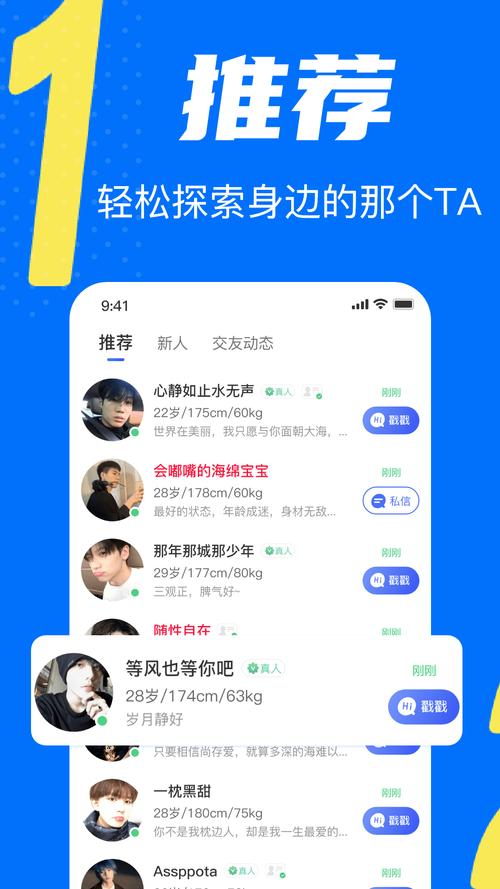 小蓝轻量版