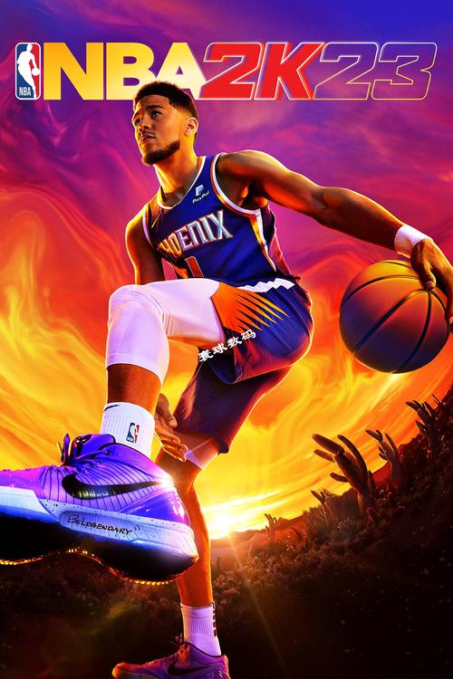 nba2k23单机版手机版图标