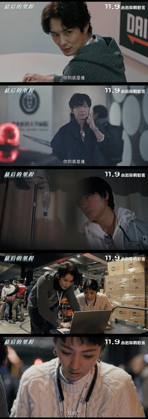 硫光加速器最新版免费高清影视
