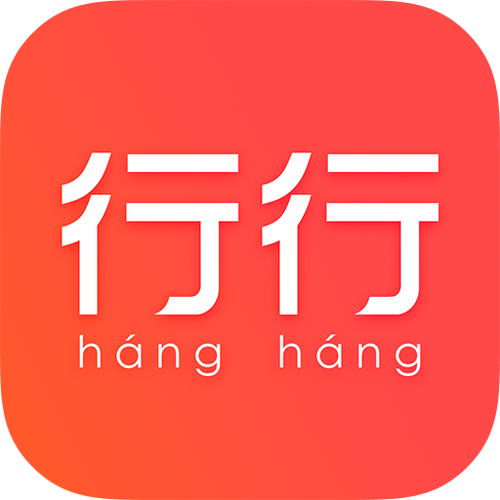 行行生才最新版
