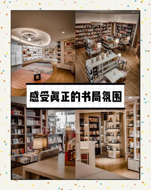 御书阁app彩色版截图