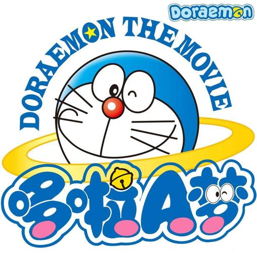 哆啦A梦世界DoraemonXb在线阅读图标