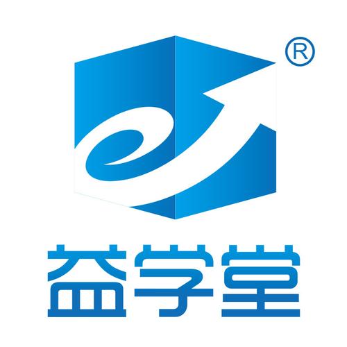 益学堂官网登录入口截图