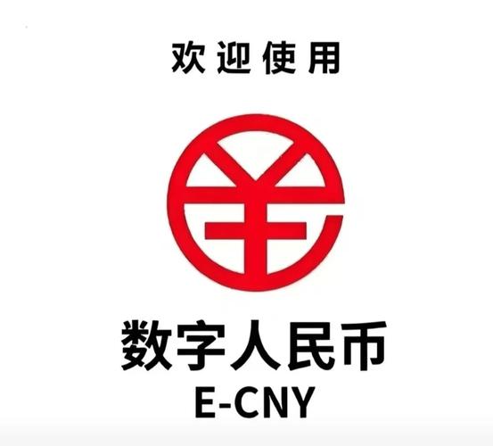 鸦风短视频赚钱版图标