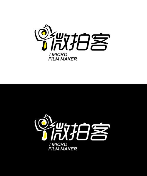 微拍客图标