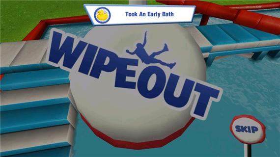 wipeout勇敢向前冲游戏截图