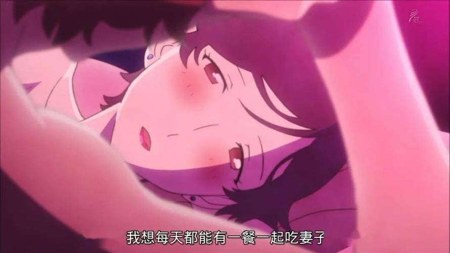 女人又爽❌又黄❌动漫
