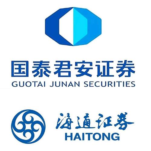 国泰证券app官方截图