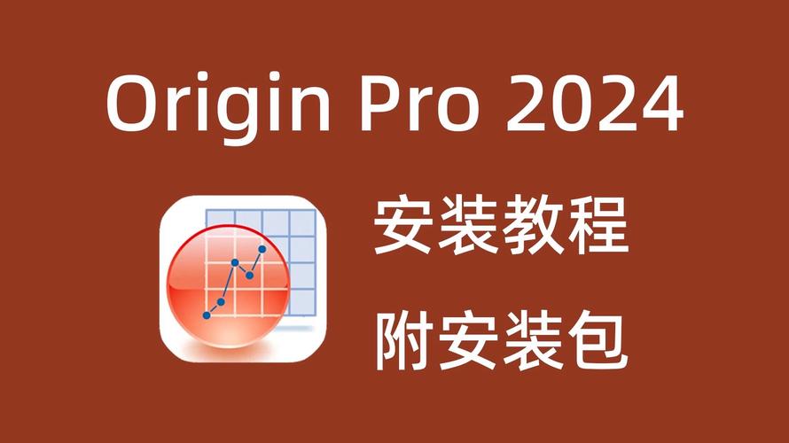 origin怎么安装不了最新版图标