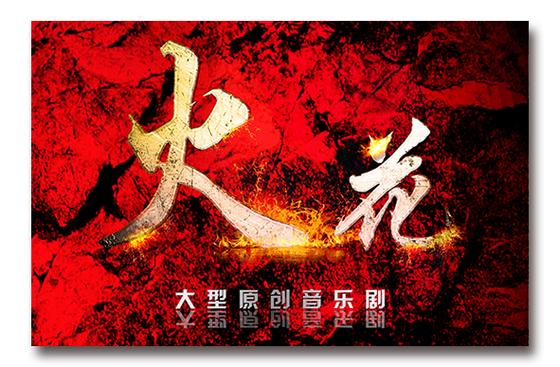 火花视频免费观看去广告截图