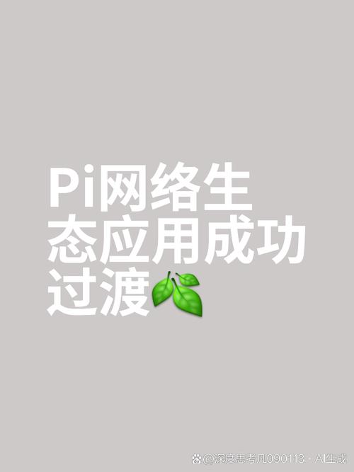 游侠赚官方净化版图标