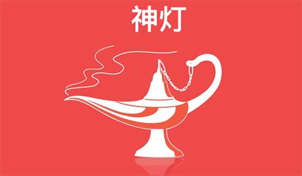 神灯赚钱app图标