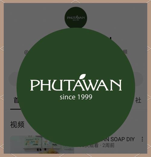 ph官方中文网站经典版无广告图标