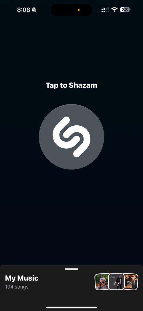 shazam官网不封号辅助图标