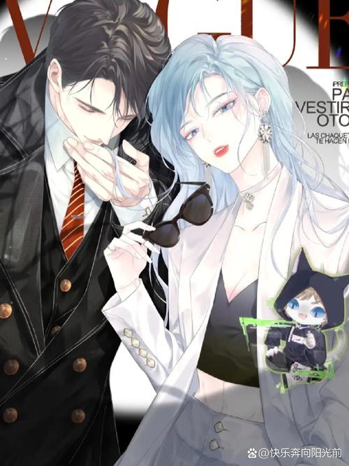 漫画星球好看的热门漫画兑换码图标