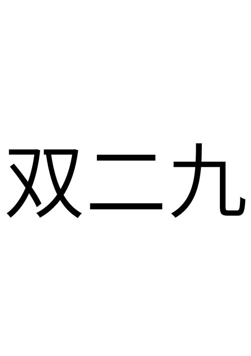 微信好友不小心删了怎么找回紫色版截图