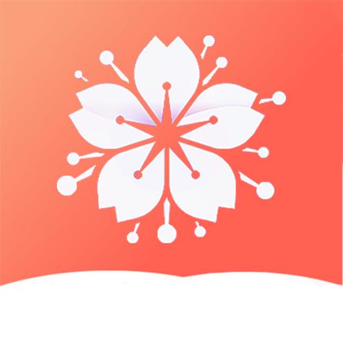 樱花视频播放器2022v安装免广告图标