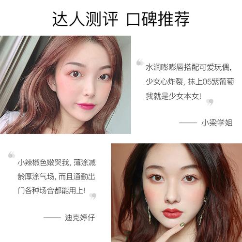 紫葡萄直播vip