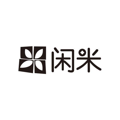 闲米接单图标