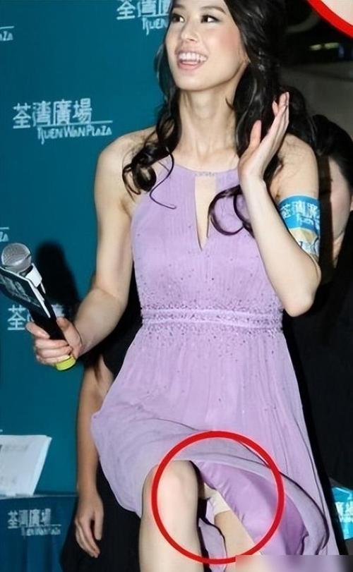 免费看女人隐私秘 部位照片
