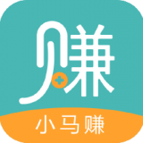 小马赚任务平台截图