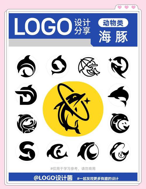 海豚赚钱截图