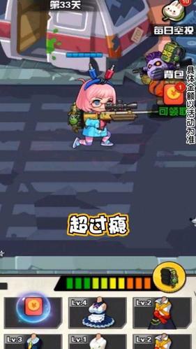 枪娘007红包版中文字幕