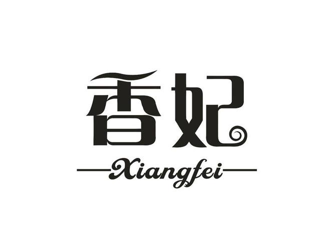 香妃直播间链接图标