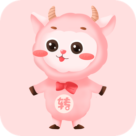 白羊转(转发文章赚钱)图标