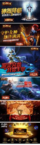 神器时代手机在线观看图标