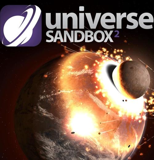 宇宙沙盘2官方正式版下绿色版图标