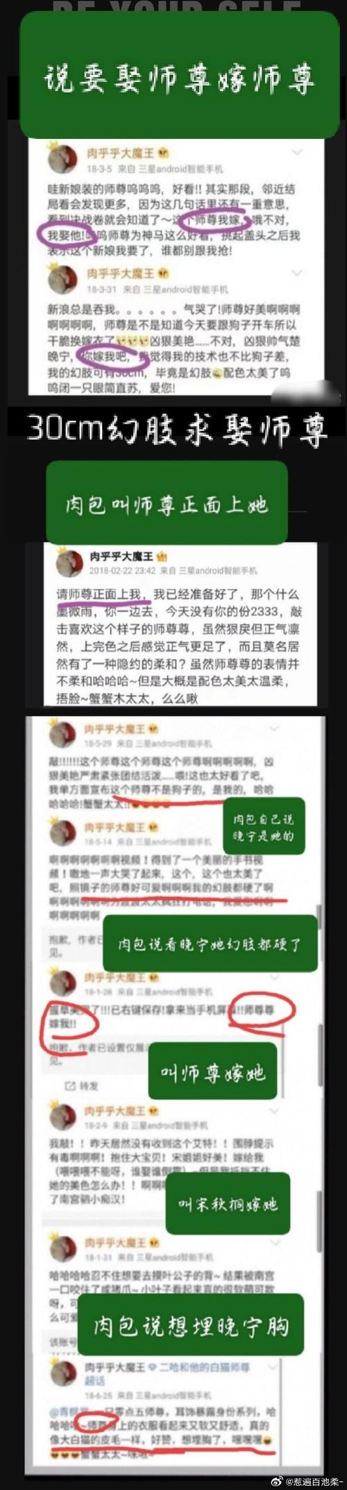 第八肉包网免费版
