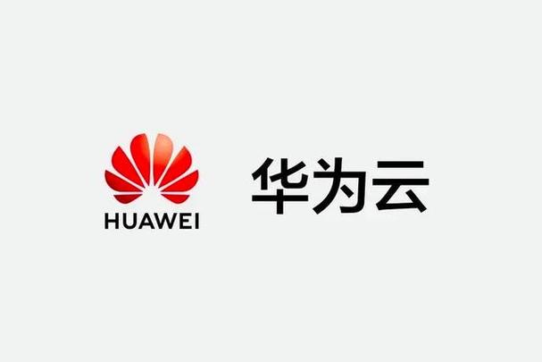 华为云手机截图