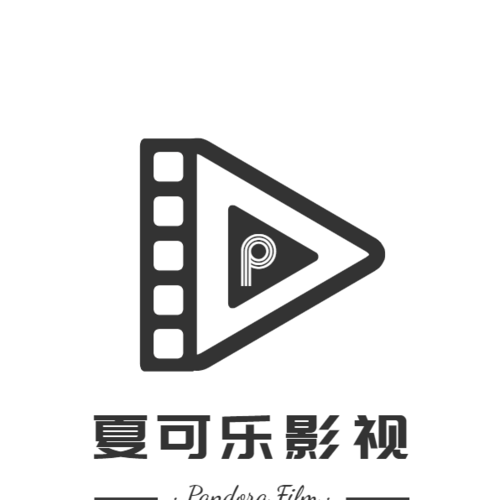 可乐影视电视版图标