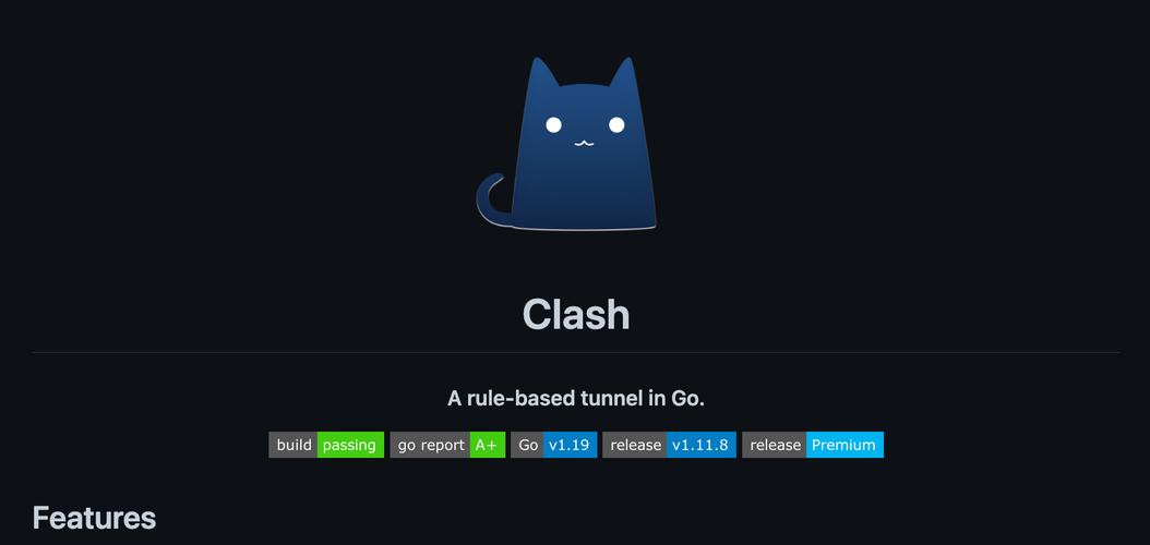 CLASH官网版图标