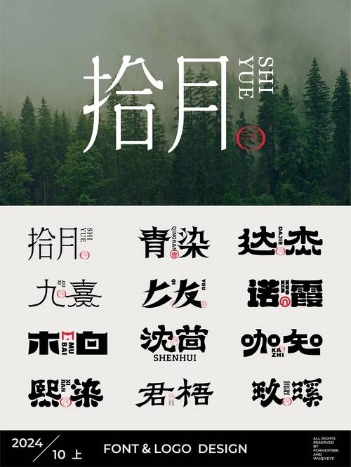 楼月免费mp3录音破解版无限次数图标