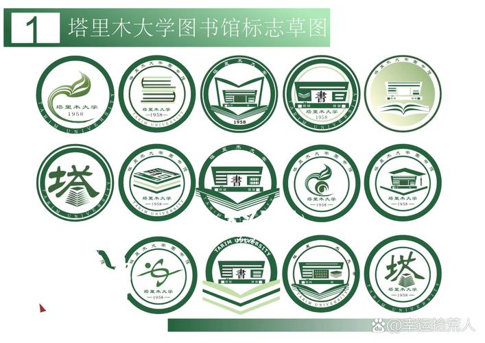 个人图书馆老版本截图