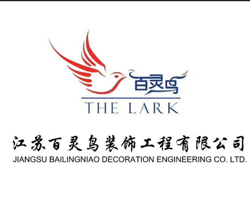 百灵鸟开挂框架最新版图标