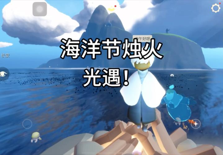 光遇无限刷蜡烛脚本破解版永久免费