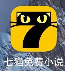 猫猫免费小说最新tv版图标