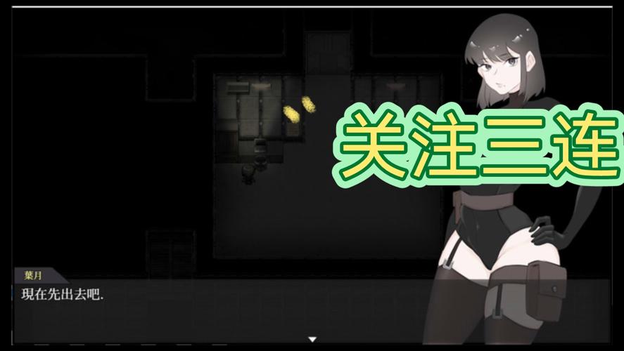 宇宙船的异形汉化版专业版图标