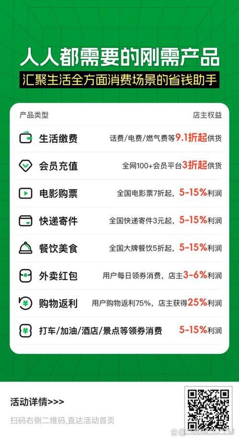 元1000自助下单平台破解版最新版图标