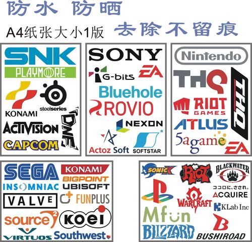 可以侵犯游戏角色截图