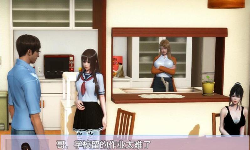 幸福家庭安卓直装版