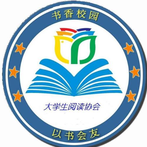 社团学免费阅读下拉式全部180截图