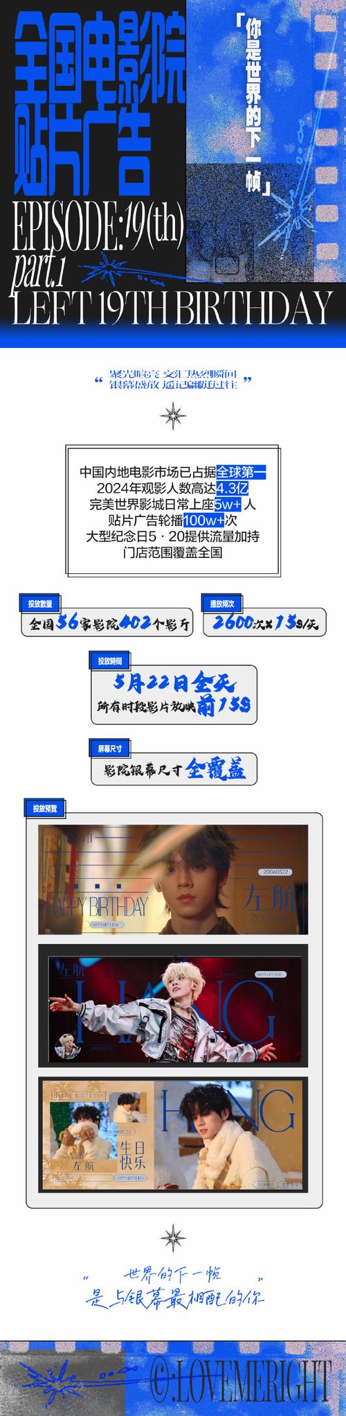 雾直装官方正版纯净无广告版图标