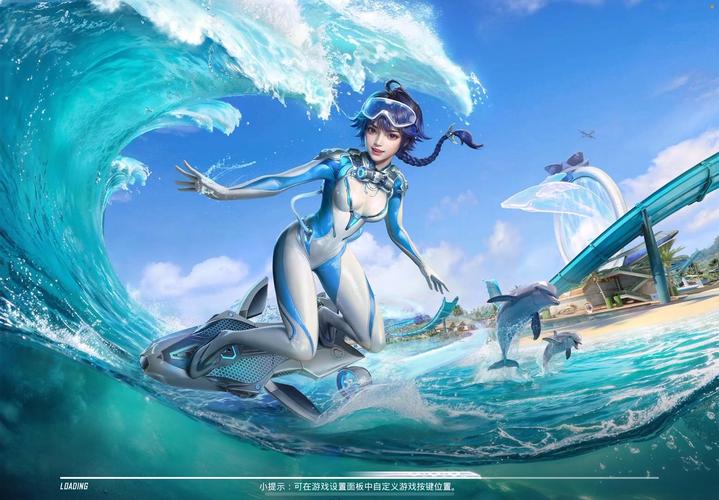 和平精英女性的乳汁能有多白图标