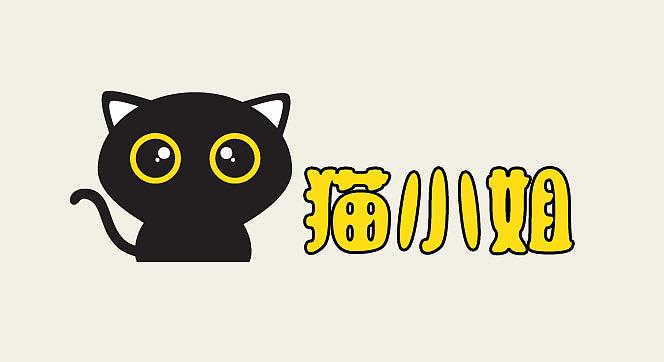猫漫客图标