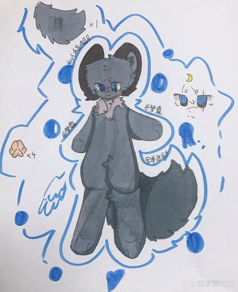 雏鸟MEv永久不升级截图