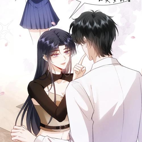 夫人每天都在线打脸漫画免费下拉（图文）截图